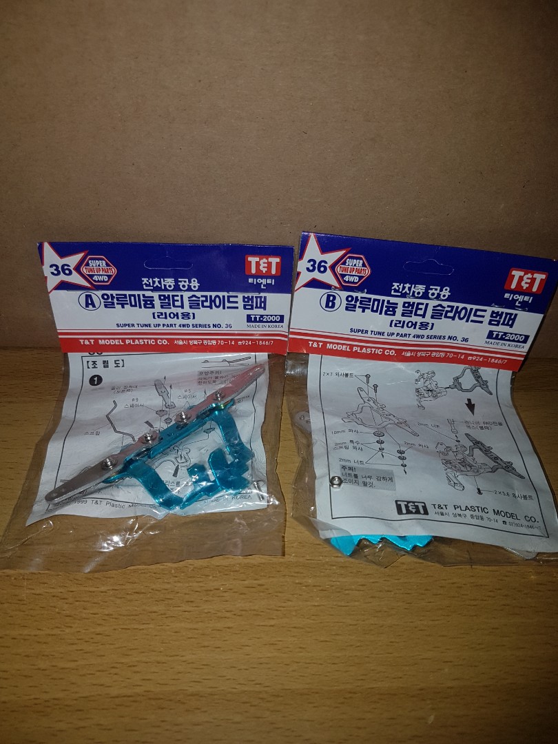 Car aluminum multi slide bumper, Hobbies & Toys, Toys & Games on Carousell