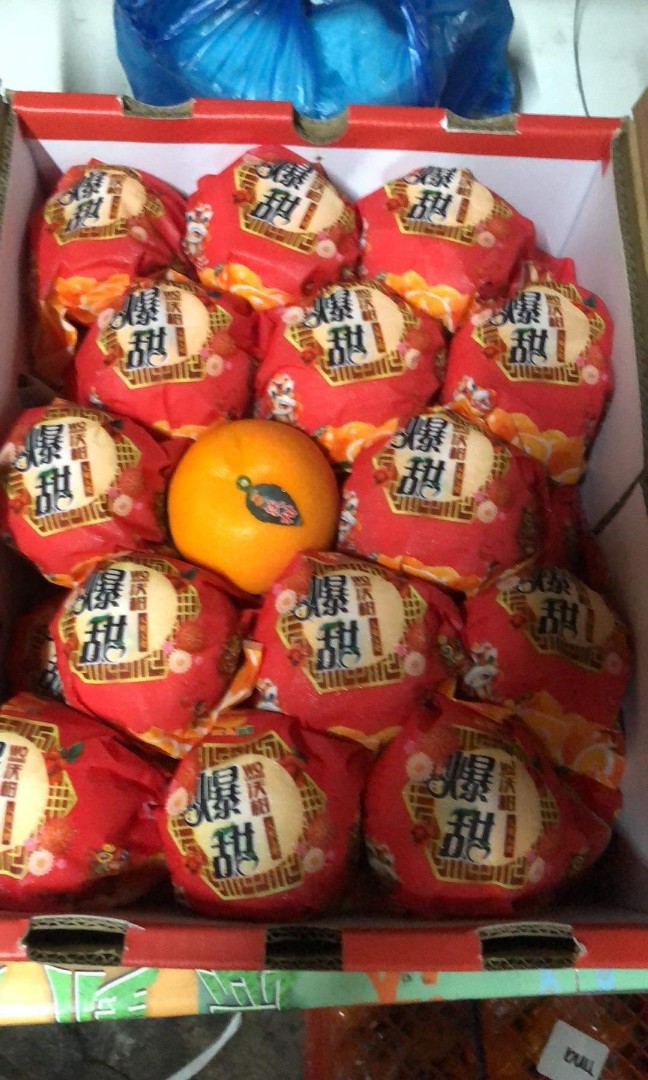 China Ugly Ponkan 30pcs, Food & Drinks, Fresh Produce on Carousell