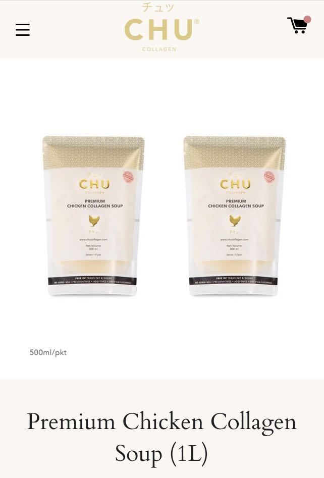 Chu Collagen Premium Chicken Soup, Food & Drinks, Packaged & Instant ...