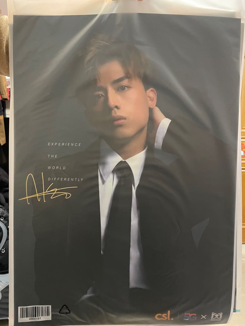 CSL Mirror Poster, 興趣及遊戲, 收藏品及紀念品, 郵票及印刷品 - Carousell