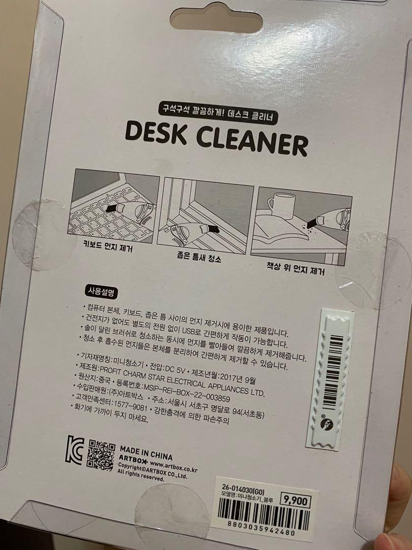 小型desk cleaner 桌面吸塵機, 傢俬＆家居, 家居清潔及護理用品, 清潔工具 - Carousell