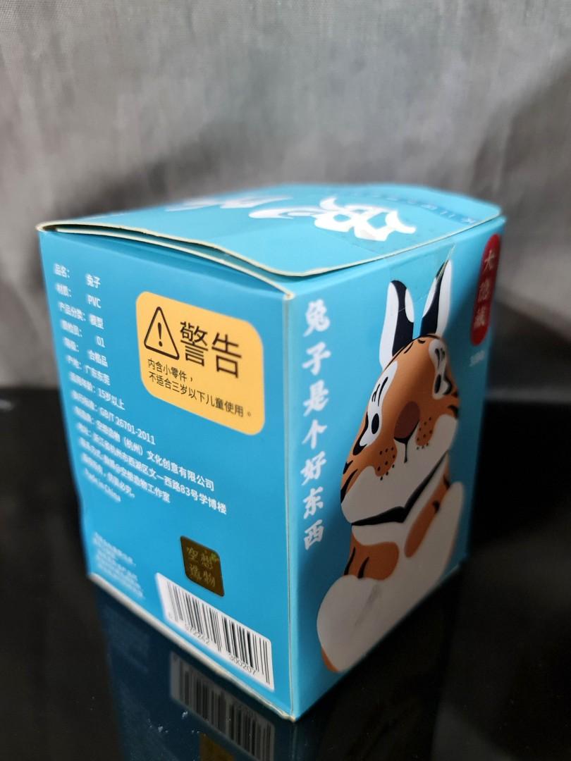 Flocking rabbit blind box Grey bunny, Hobbies & Toys, Toys & Games on ...