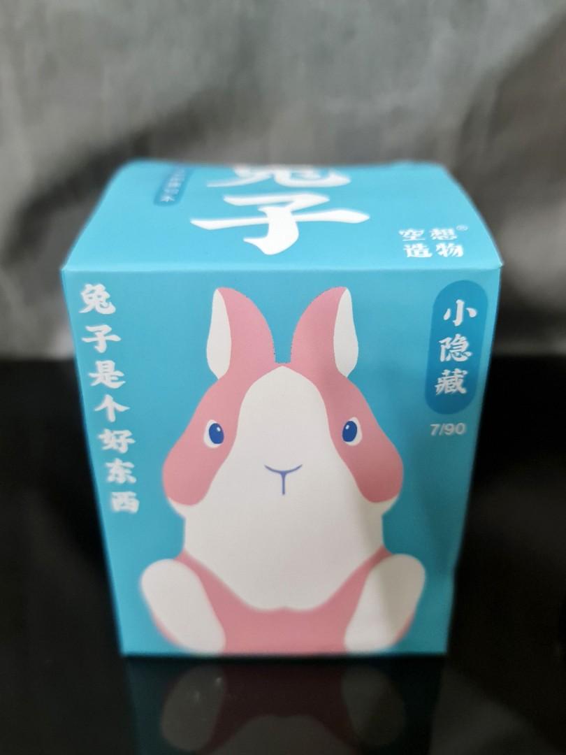 Flocking rabbit blind box Grey bunny, Hobbies & Toys, Toys & Games on ...