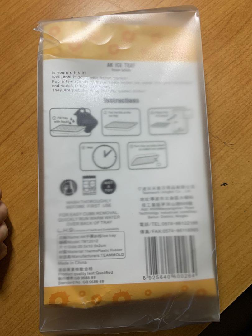 Frozen Bullets Ice Tray, Furniture & Home Living, Kitchenware ...