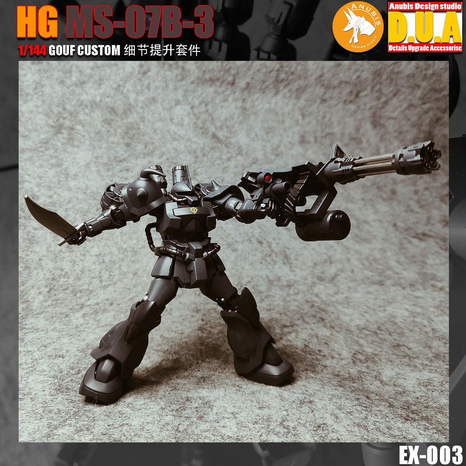 HGUC Gouf Custom - 08th MS Team Gundam Flight Unit Backpack + Gatling ...