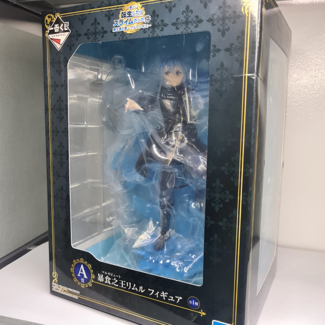 Ichiban Kuji (IK) - Rimuru Prize A (Walpurgis) - That Time I Got ...