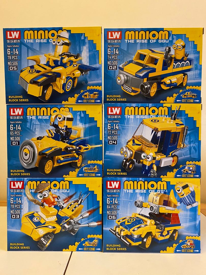 [Knock off] LW Lewan Block Minion The Rise Of Ggu, Hobbies & Toys, Toys ...