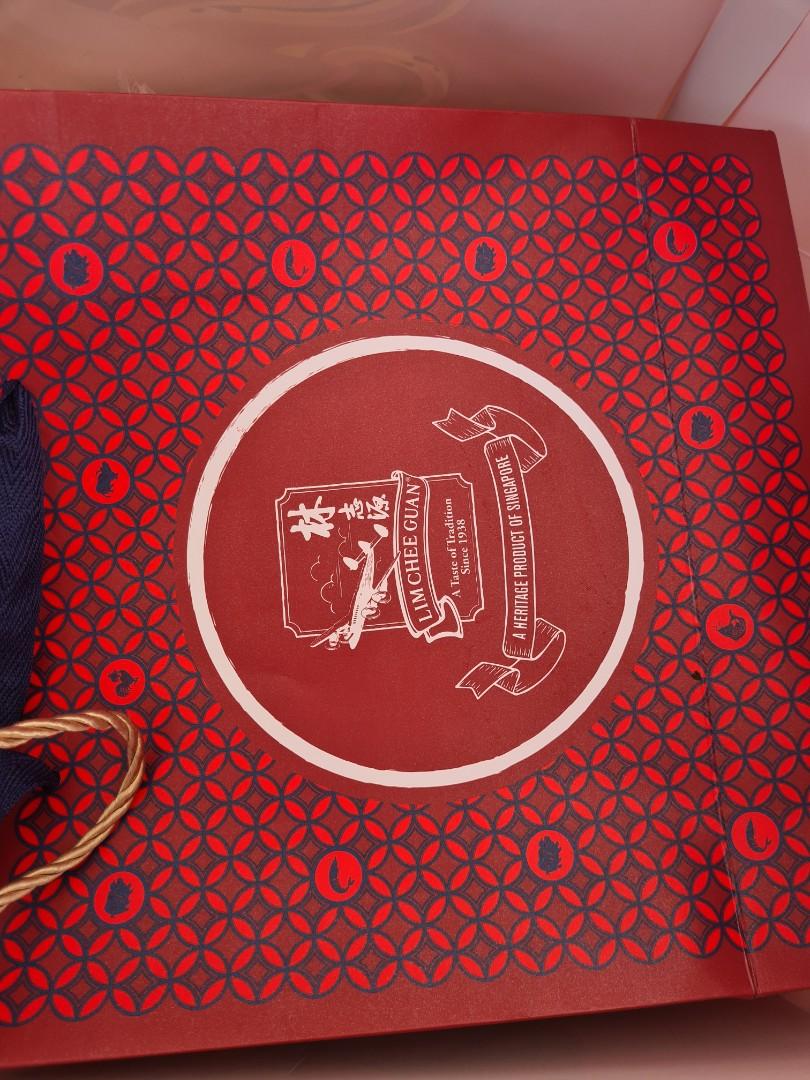 Lim Chee Guan 500g sliced pork bbq ba kwa, Food & Drinks, Packaged ...