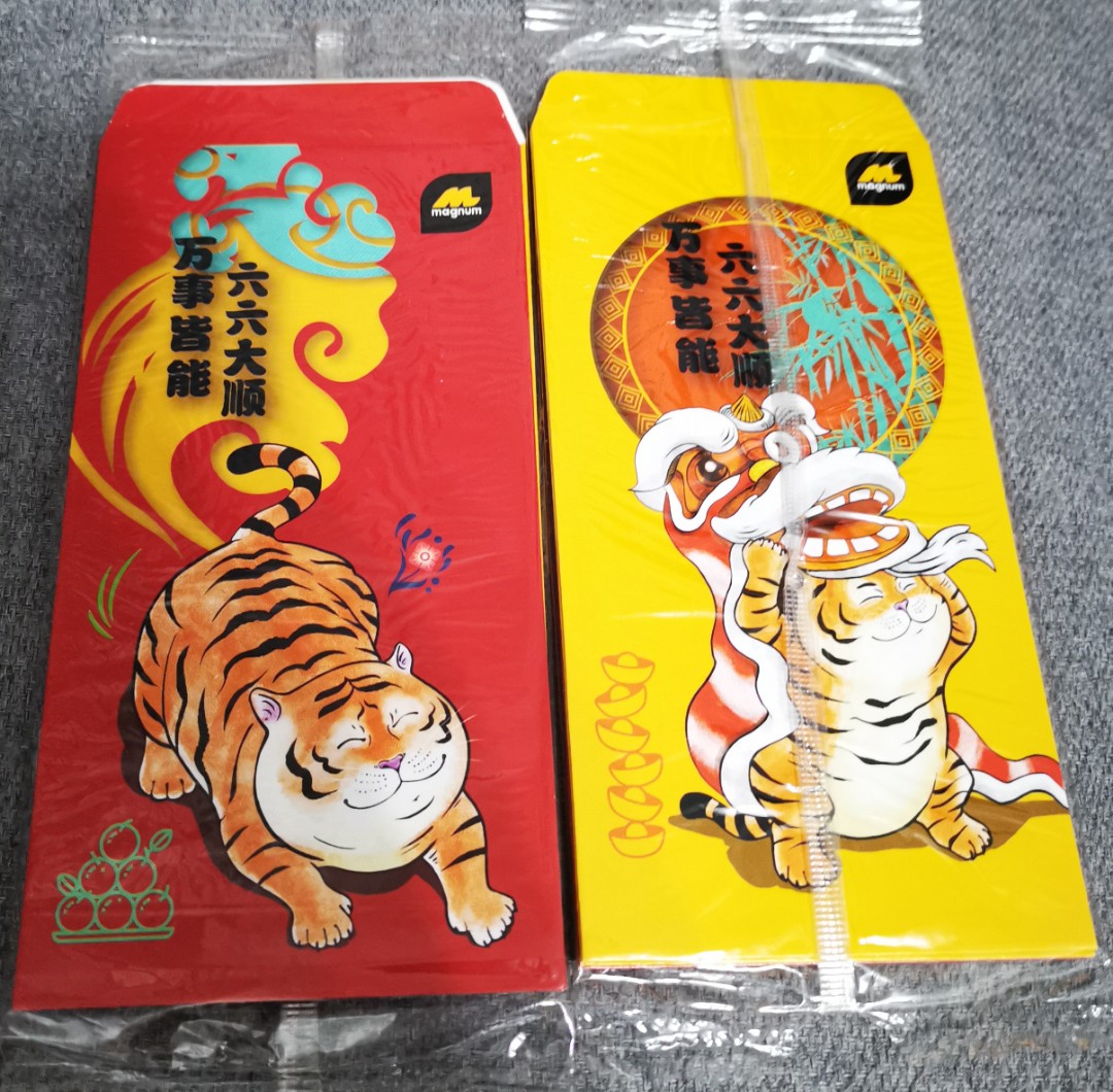 Magnum 2022 Ang pow / Red packet, Hobbies & Toys, Stationery & Craft ...