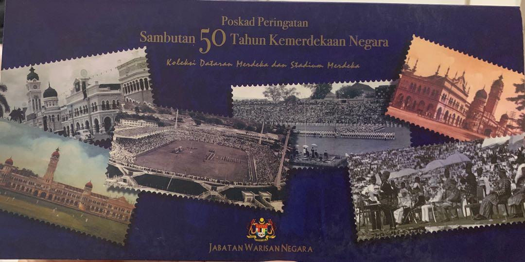 Merdeka 50th Anniversary Set of Postcards, Hobbies & Toys, Collectibles ...