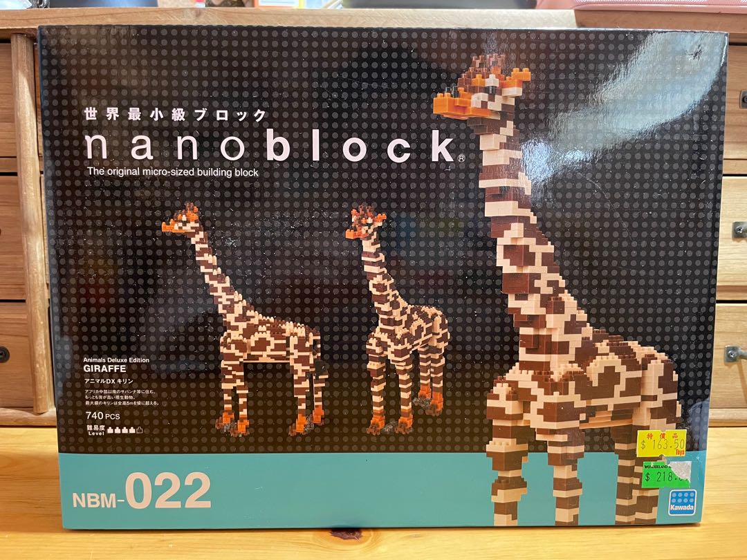 全新Nanoblock NBM-022 長頸鹿Deluxe Edition 740pcs 積木 微型lego, 興趣及遊戲, 玩具 & 遊戲類 - Carousell