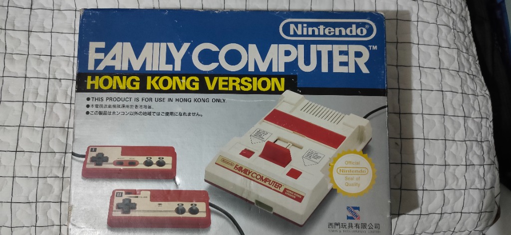 Nintendo Family computer, Video Gaming, Video Game Consoles, Nintendo ...
