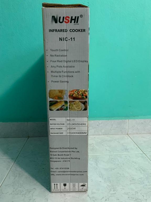 Nushi Infrared Cooker - Brand new!, TV & Home Appliances, Kitchen ...