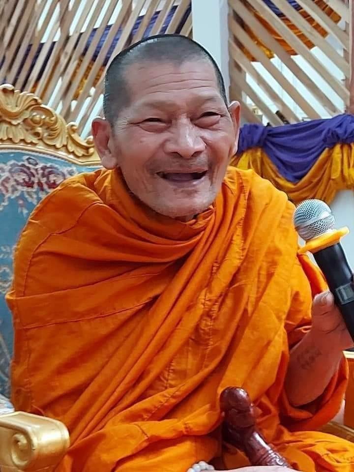 Phra Sai Lp Maha Sila, Hobbies & Toys, Memorabilia & Collectibles ...