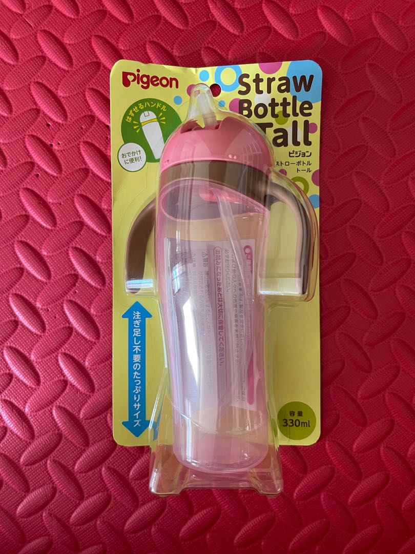 Pigeon Straw Bottle Tall Pink 330ml, Babies & Kids, Nursing & Feeding ...