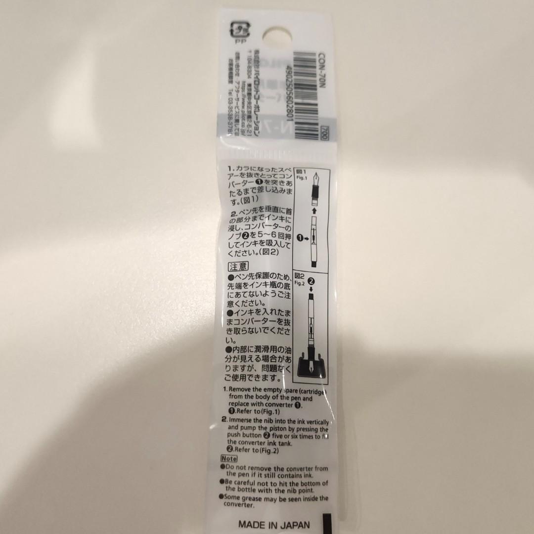 Pilot Con-70N Fountain Pen Converter, Hobbies & Toys, Stationery ...