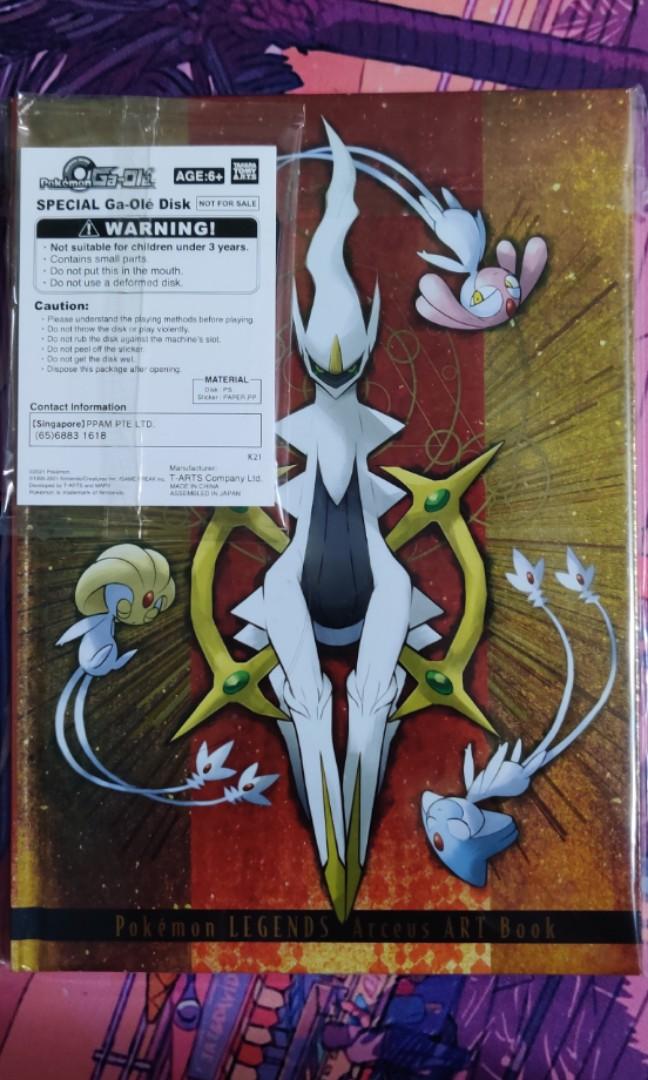 Pokemon Arceus Art book and Ga Ole disk, Hobbies & Toys, Toys & Games ...