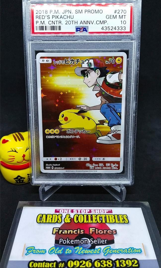 Pokemon Card - PSA 10: RED'S PIKACHU #270 (SM PROMO: 20th YEAR ...