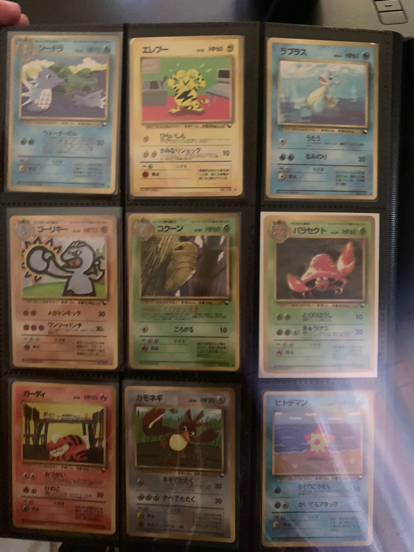 Pokemon TCG - Vending series, Hobbies & Toys, Memorabilia ...