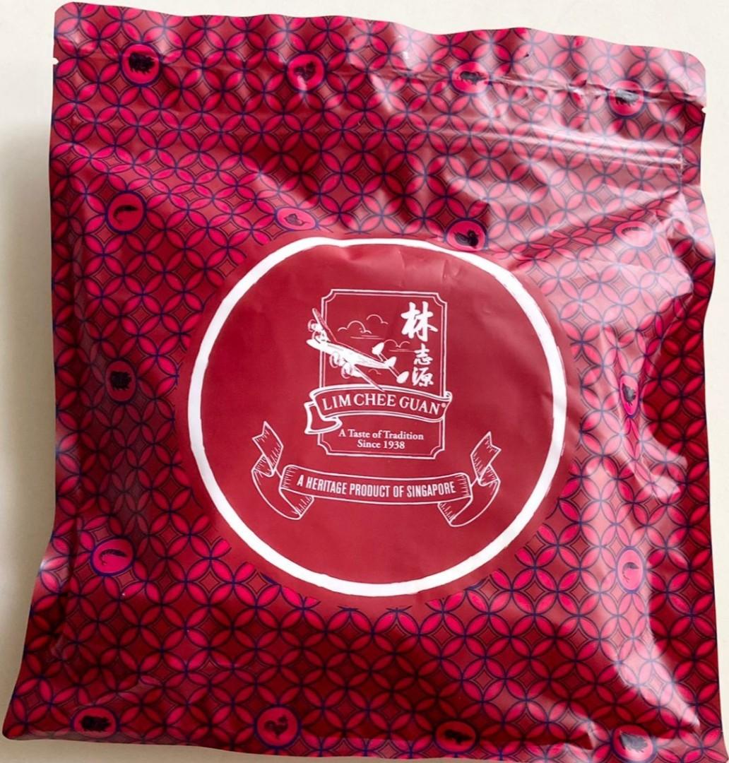 Popular Bak Kwa Lim Chee Guan, Food & Drinks, Gift Baskets & Hampers on ...