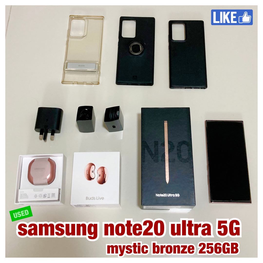 Samsung Note20 ultra 5G 256GB, Mobile Phones & Gadgets, Mobile Phones ...