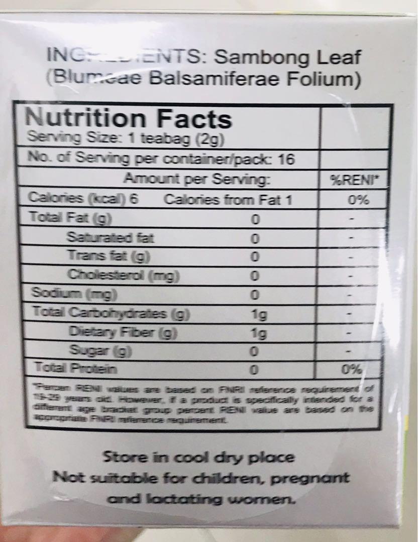 San Raphael Sambong Herbal Tea Drink 32g (16 tea bags), Food & Drinks ...