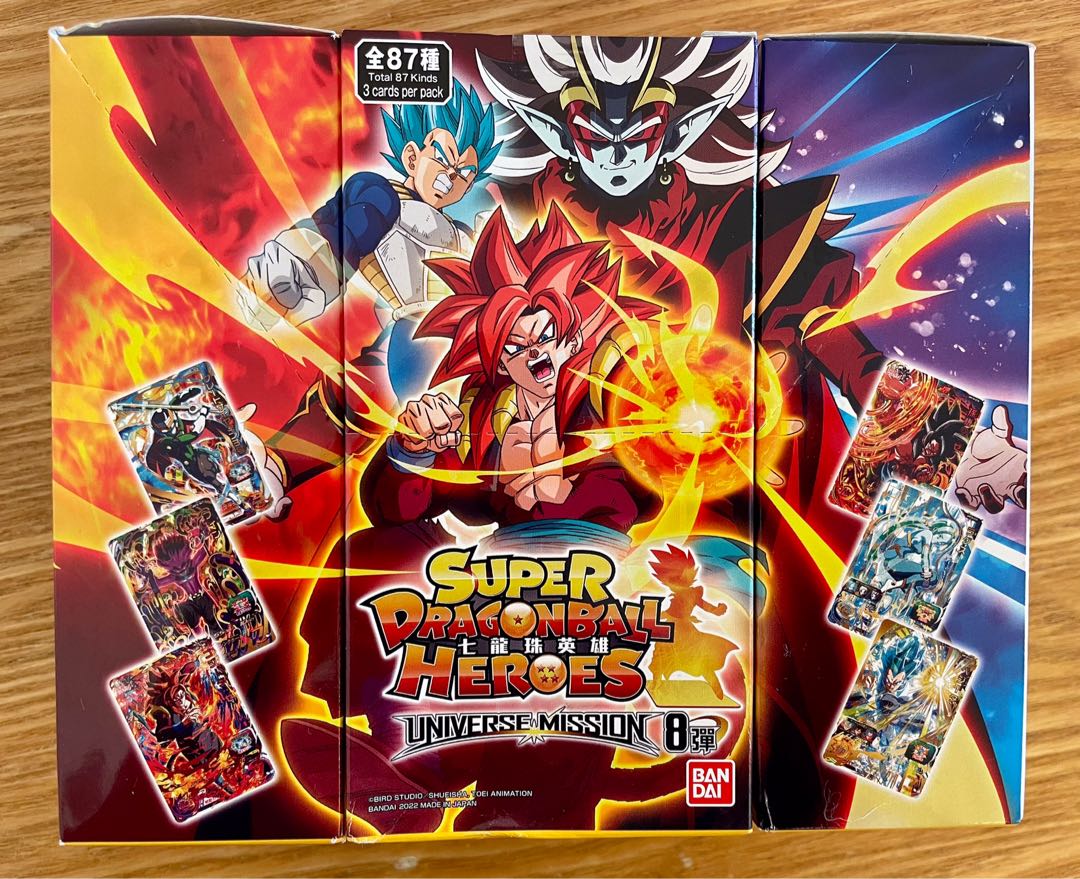 (港版)SDBH UMT8 七龍珠英雄卡第8彈 全新未開封原盒, 興趣及遊戲, 玩具 & 遊戲類 - Carousell