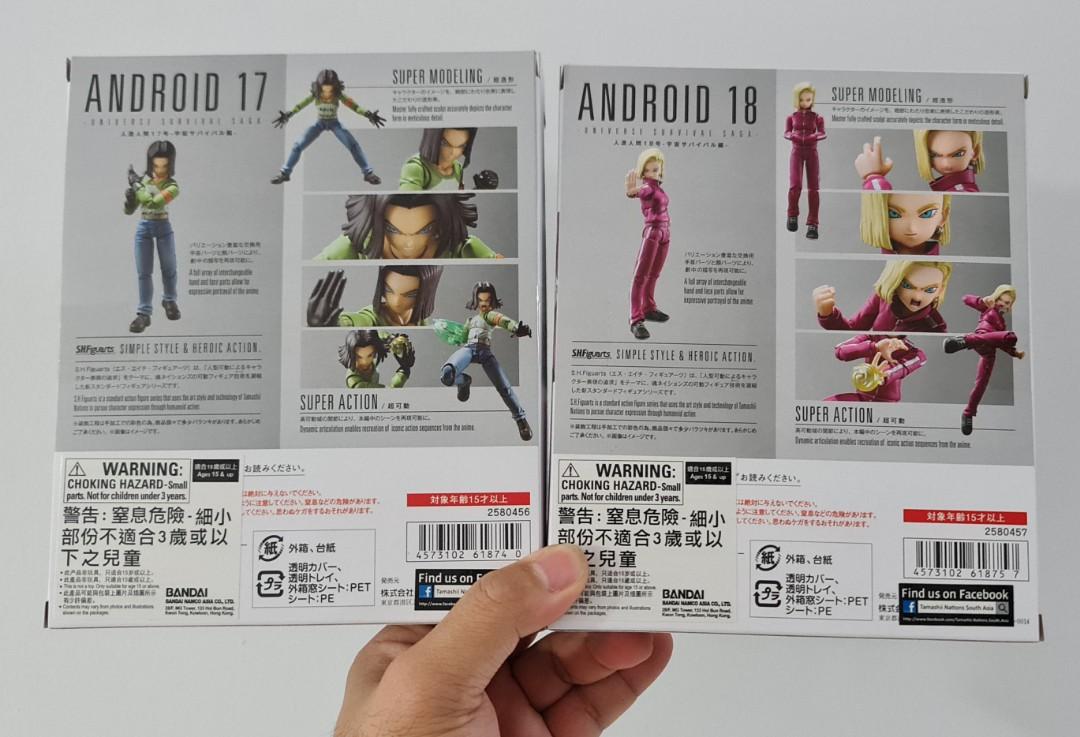 *In-stock* S.H.Figuarts SHF Dragonball Super Android 17 & Android 18 ...