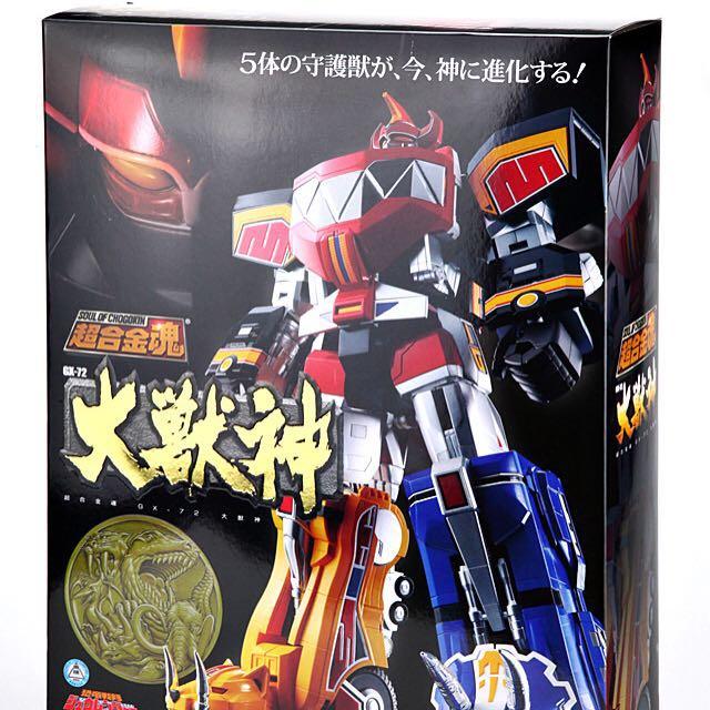 SOC Gx71 Megazord Soul of Chogokin Bandai Power Ranger Super Sentai SHF ...