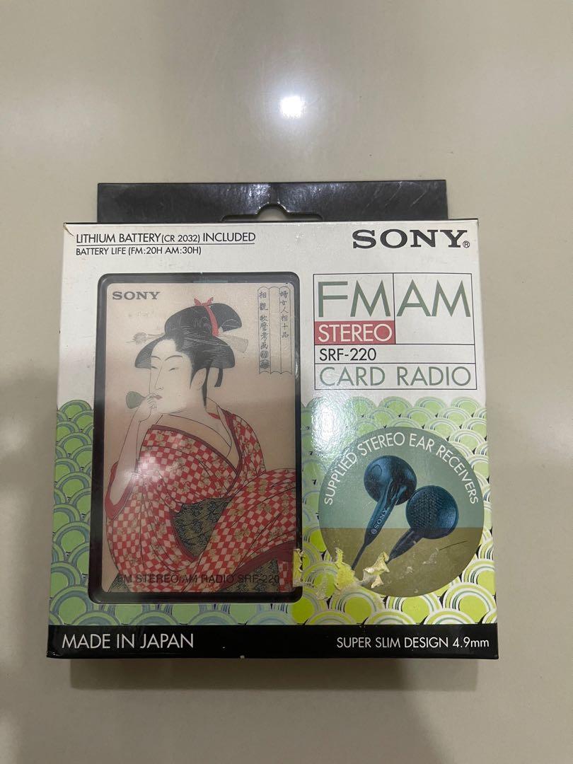 SONY RADIO FM /CARD RADIO, Hobbies & Toys, Collectibles & Memorabilia ...