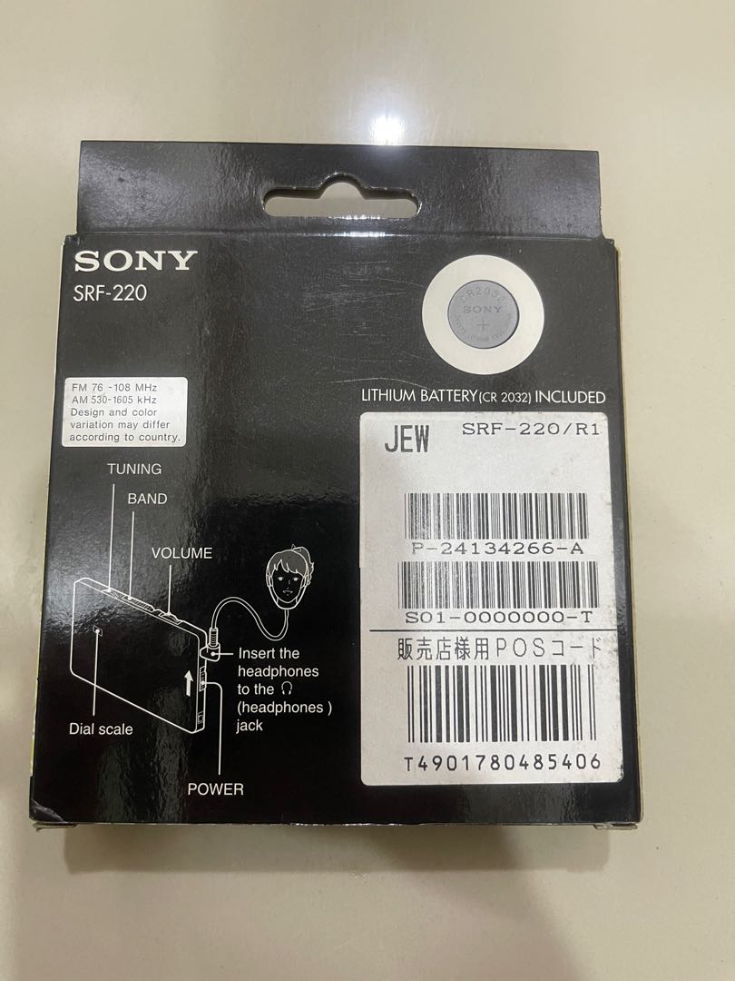 SONY RADIO FM /CARD RADIO, Hobbies & Toys, Collectibles & Memorabilia ...