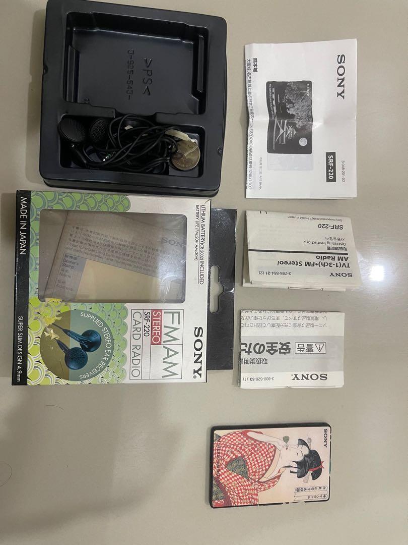 SONY RADIO FM /CARD RADIO, Hobbies & Toys, Collectibles & Memorabilia ...
