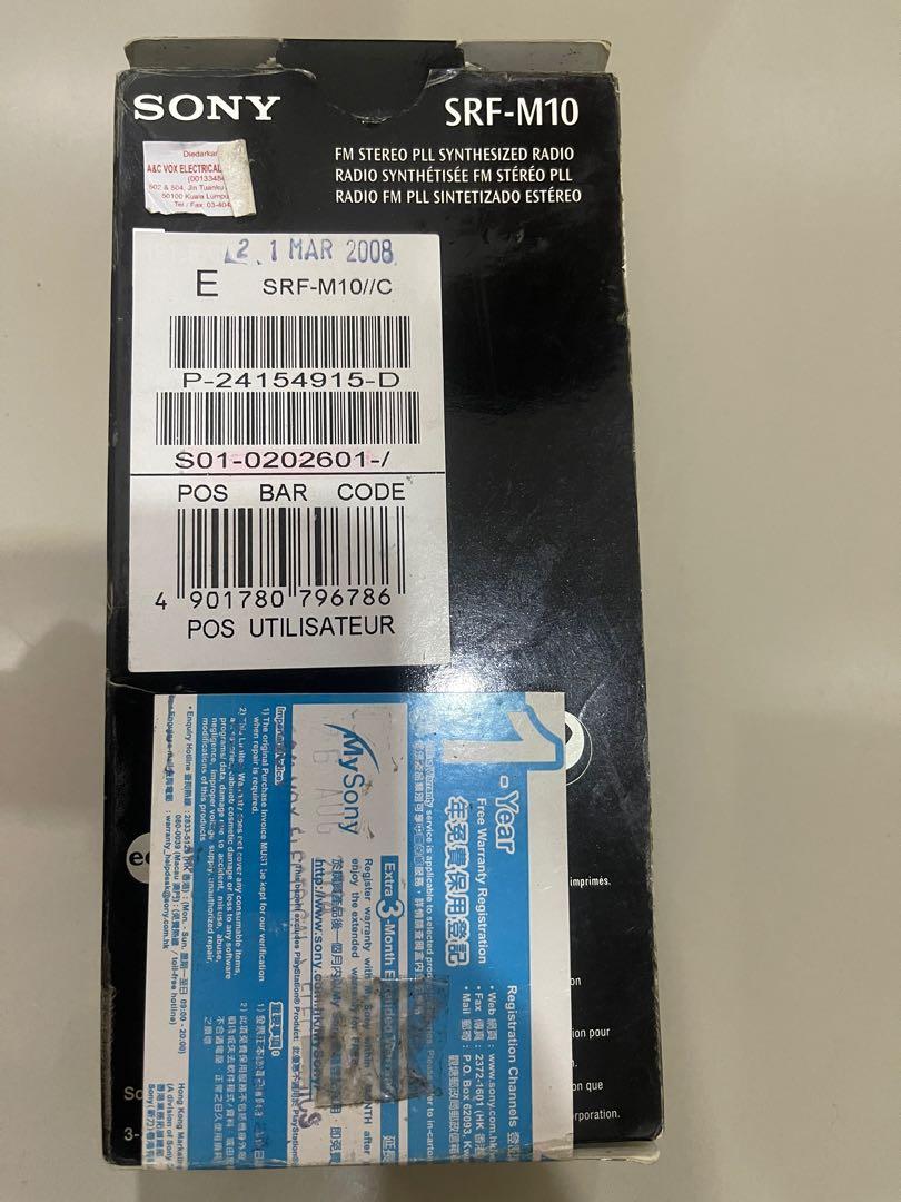 SONY RADIO FM SRF-M10, Hobbies & Toys, Collectibles & Memorabilia, Vintage Collectibles on Carousell