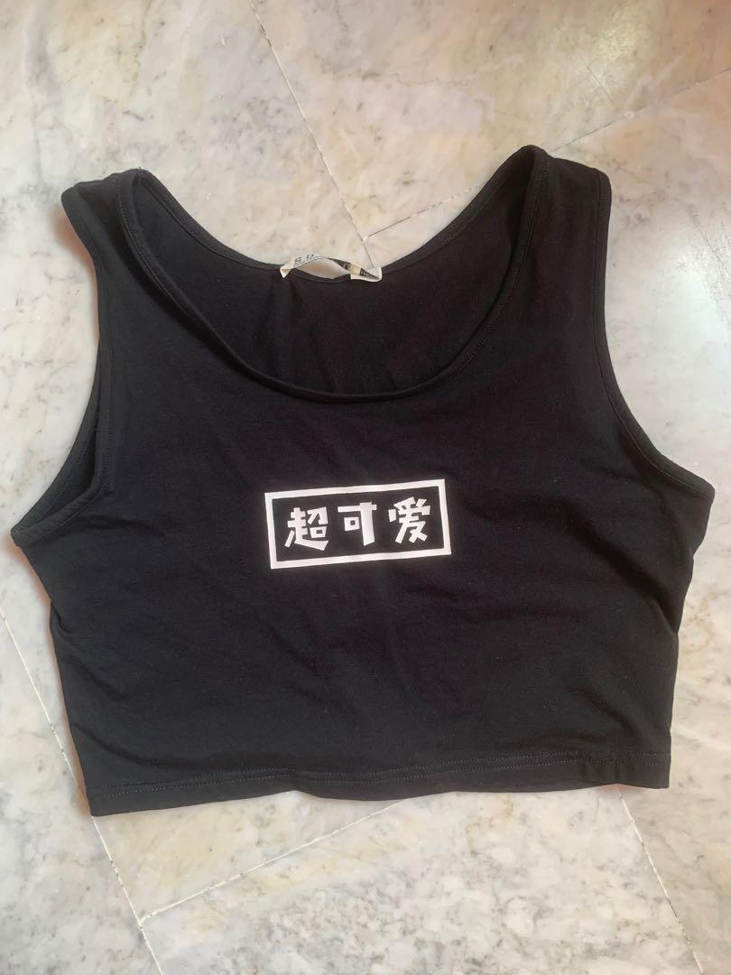 “Super Cute” Cropped Singlet, Women's Fashion, Tops, Sleeveless on ...
