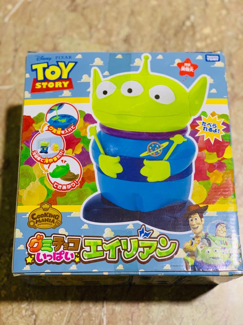Toy Story 3 eye Alien Jelly Chocolate maker, Furniture & Home Living ...