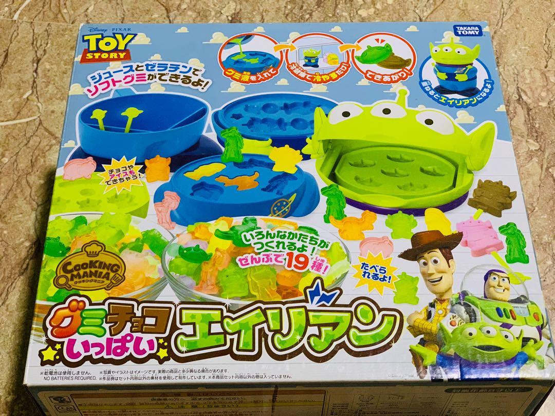 Toy Story 3 eye Alien Jelly Chocolate maker, Furniture & Home Living ...