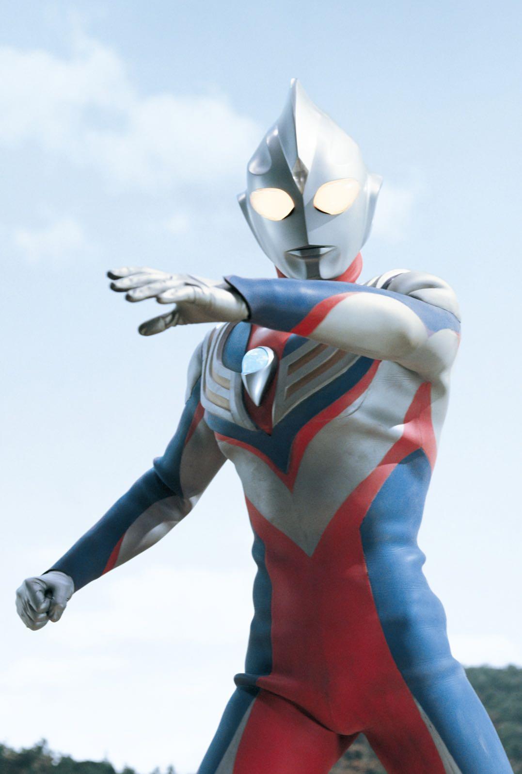 ULTRAMAN TIGA MEDICOM RAH PROJECT BM! NO.29 MULTI TYPE ACTION FIGURE ...
