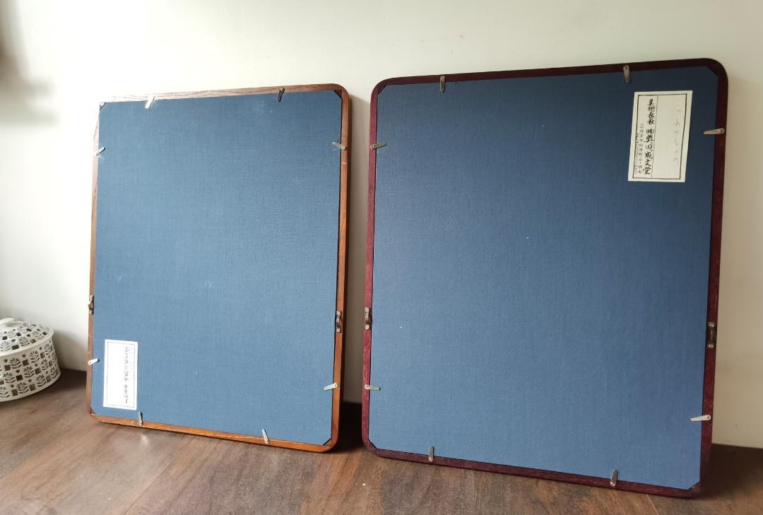 Vintage wooden Japanese frame, Furniture & Home Living, Home Decor ...