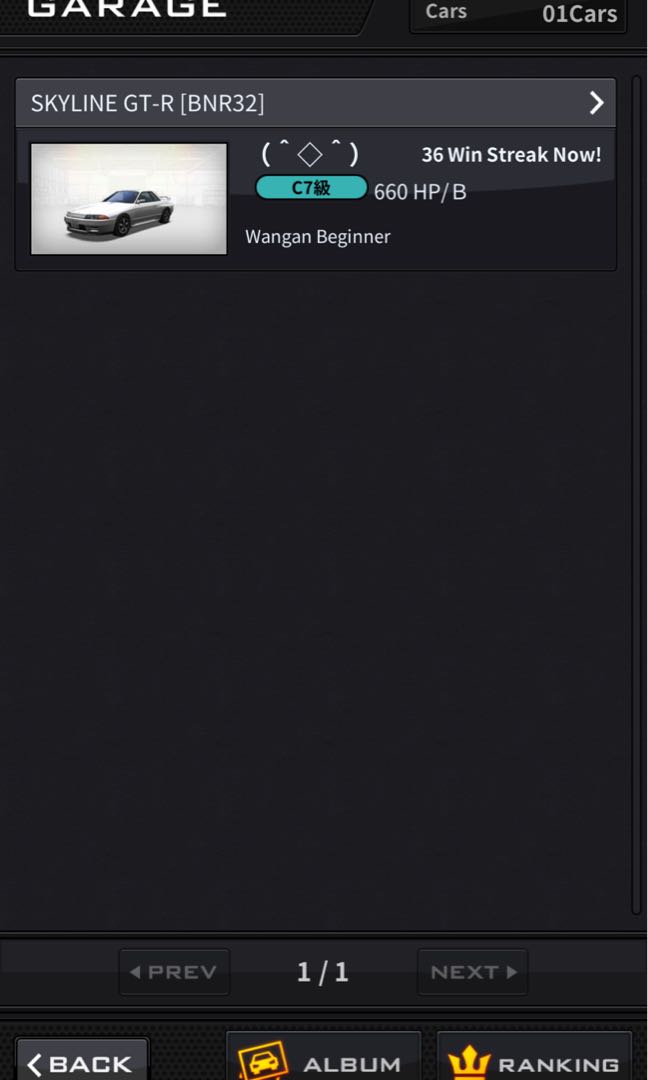 Wmmt, Hobbies & Toys, Toys & Games on Carousell