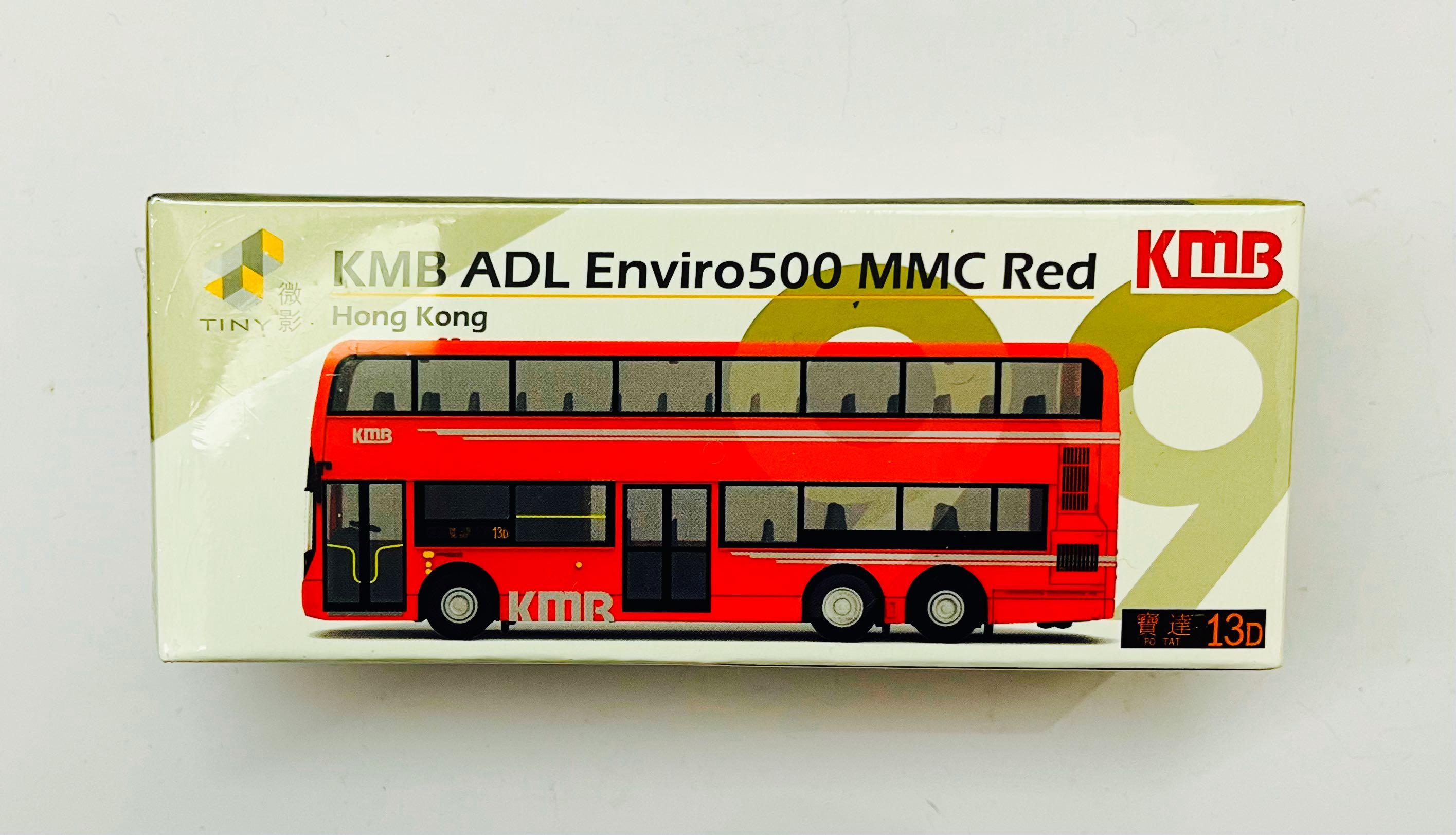 全新未拆 Tiny 微影 絕版 #99 九巴 KMB ADL Enviro 500 E500 MMC Facelift 12米 紅巴 ( 路線 ...