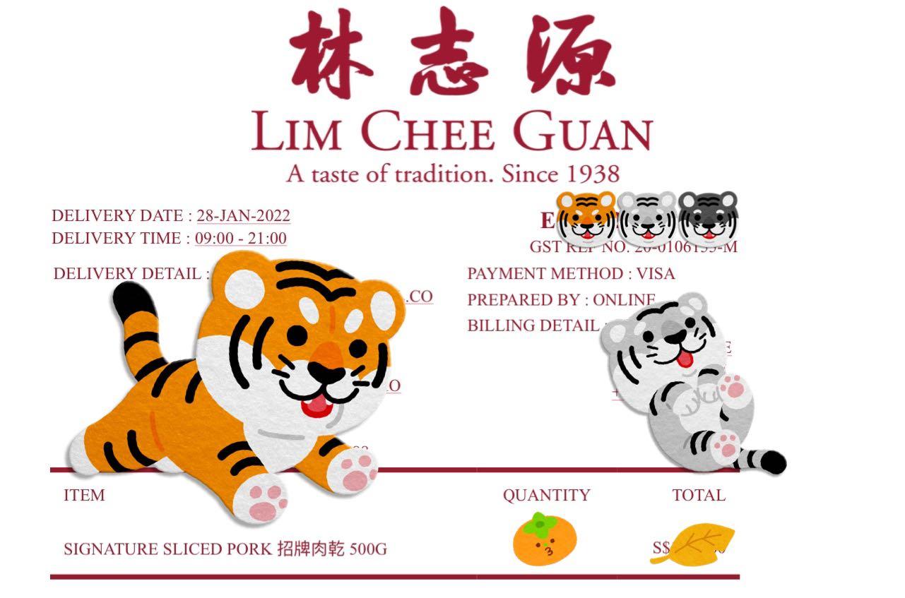 Ang Mo Kio Jurong West Lim Chee Guan Signature Sliced Pork Bak Kwa Food And Drinks Local