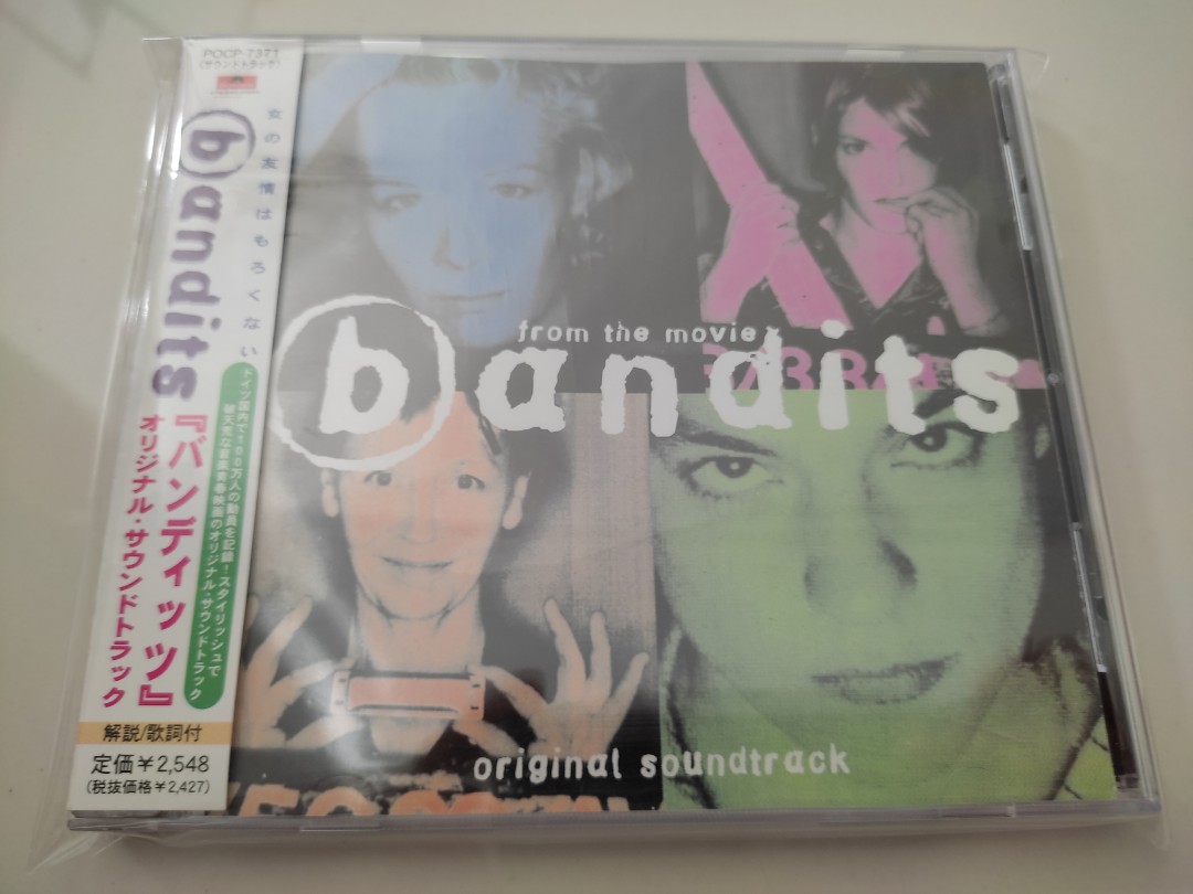 Bandits (Original Soundtrack), Hobbies & Toys, Music & Media, CDs ...
