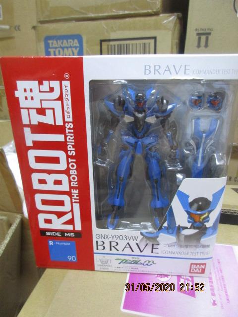 萬代Bandai 機動戰士 高達 GUNDAM 00 Movie Brave commander & Standard type, 興趣及遊戲 ...