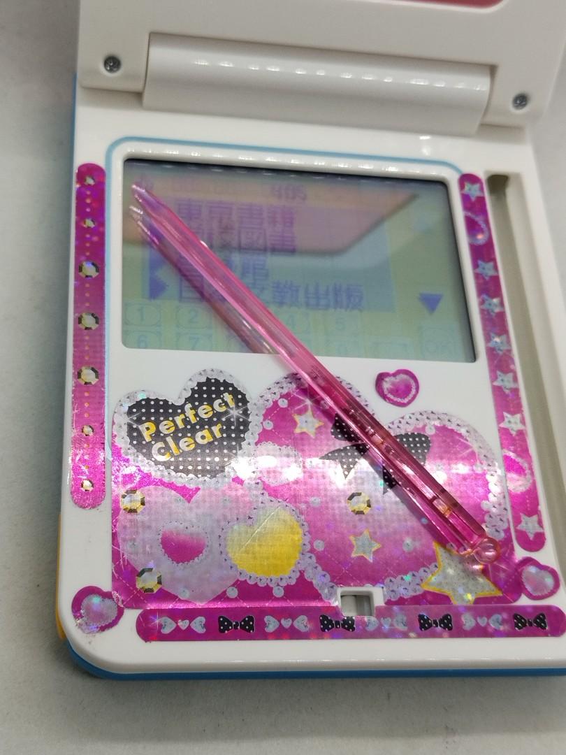 Benesse - Perfect Clear - Education Game Toy (Not Tamagotchi or Digimon ...