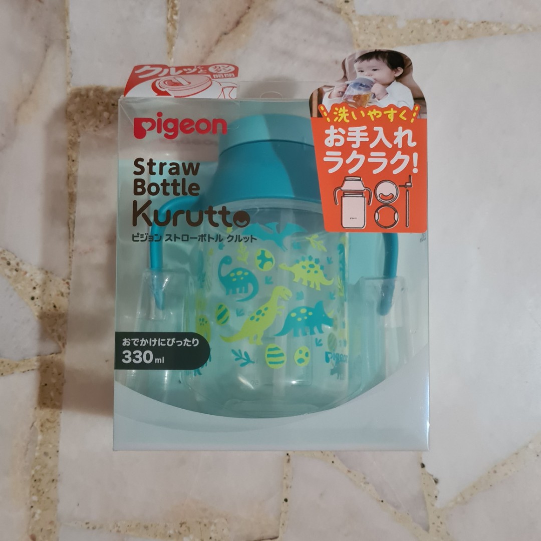 BNIB Pigeon Straw Bottle Kurutto, Babies & Kids, Nursing & Feeding ...