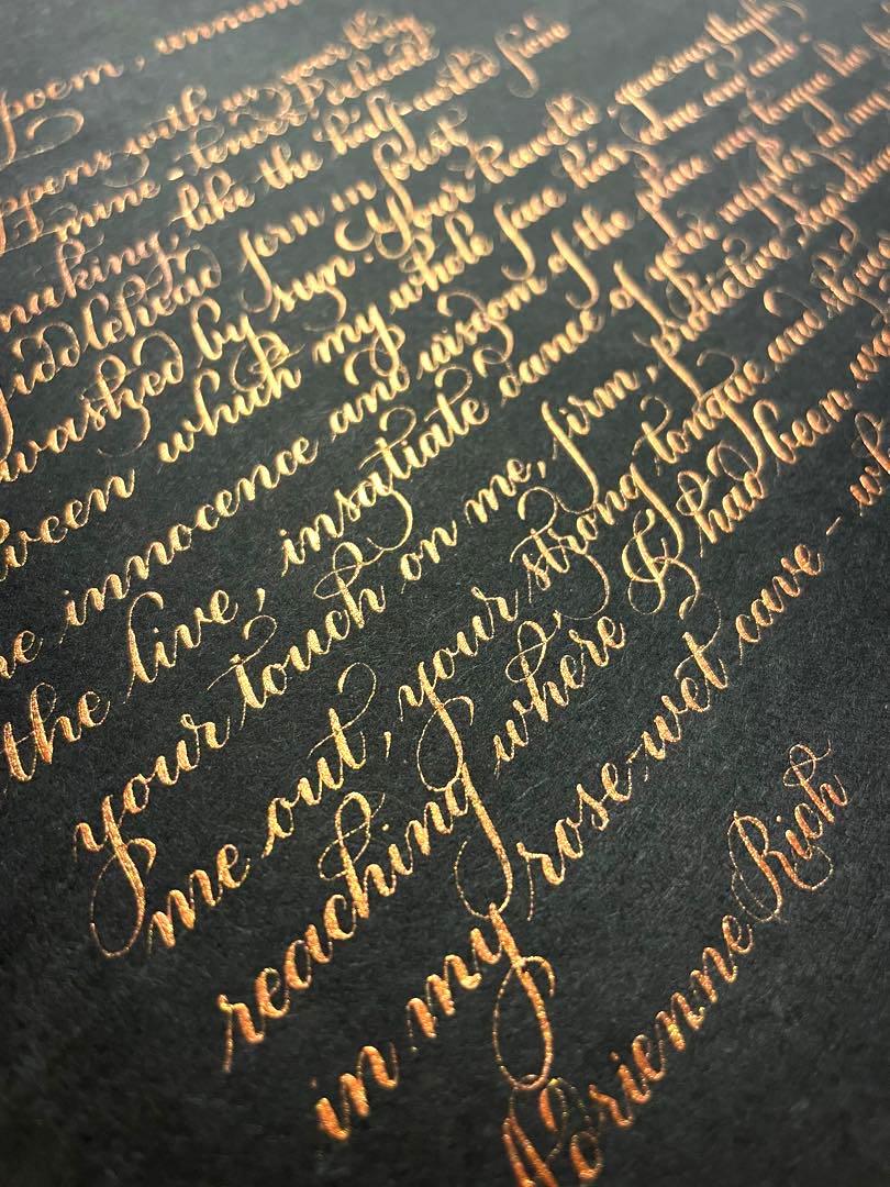 Calligraphy poem, calligraphy love letters, calligraphy art, Hobbies ...