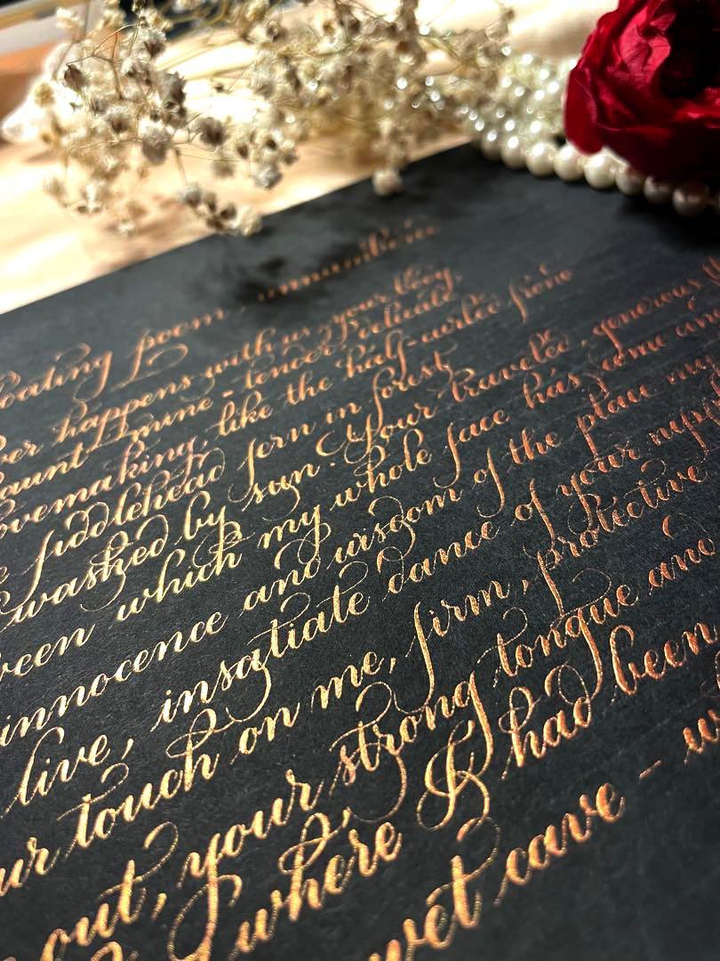 Calligraphy poem, calligraphy love letters, calligraphy art, Hobbies ...