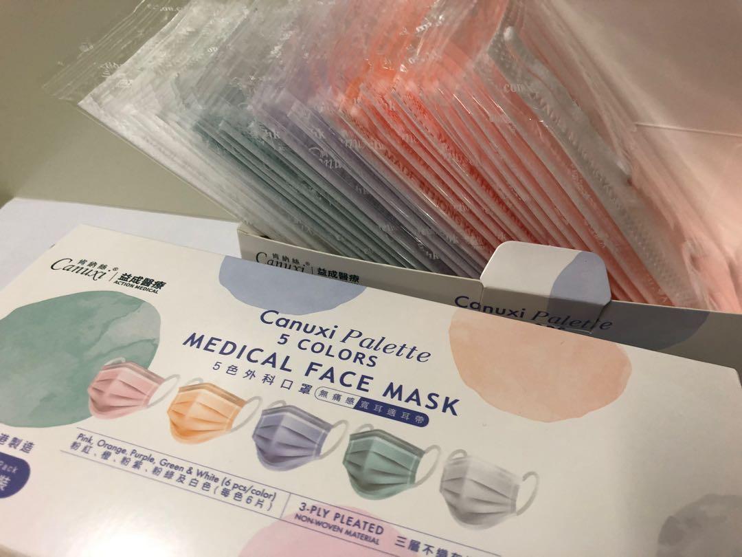 Canuxi Palette 香港製—(獨立包裝) 5色外科耳掛式口罩 ASTM Level 3, 健康及營養食用品, 口罩、面罩 ...