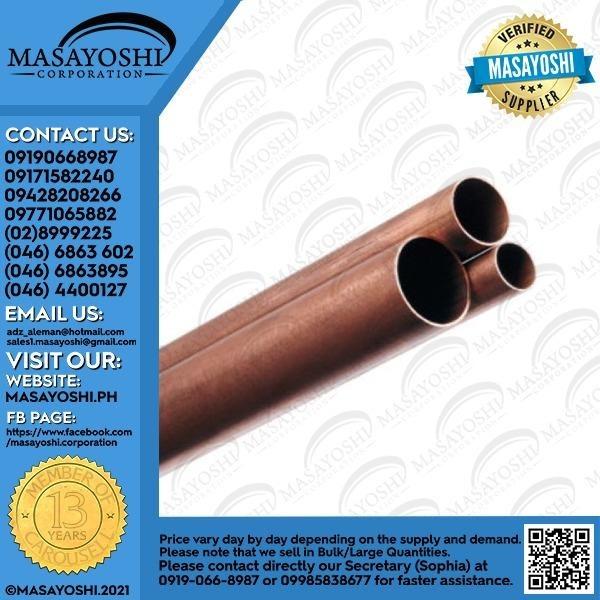 Copper Pipe Seamless Type K 20 Feet x 1 1/8" x .065" | Copper Tubing ...