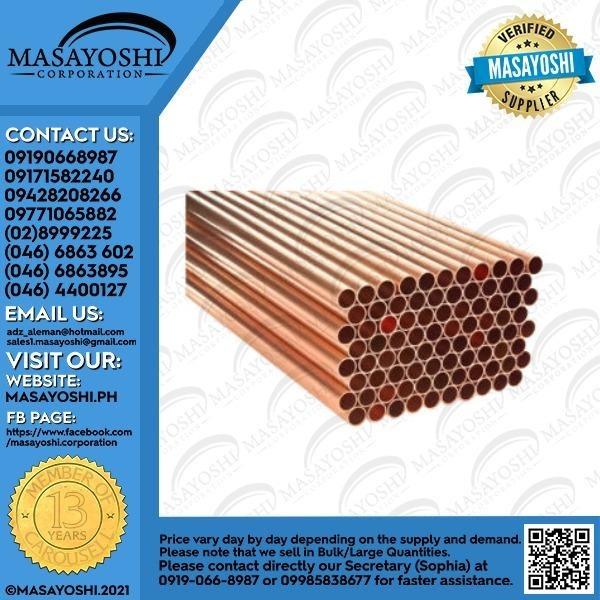 Copper Pipe Seamless Type M 20 Feet x 1 3/4" x .055" | Pipe | Copper ...